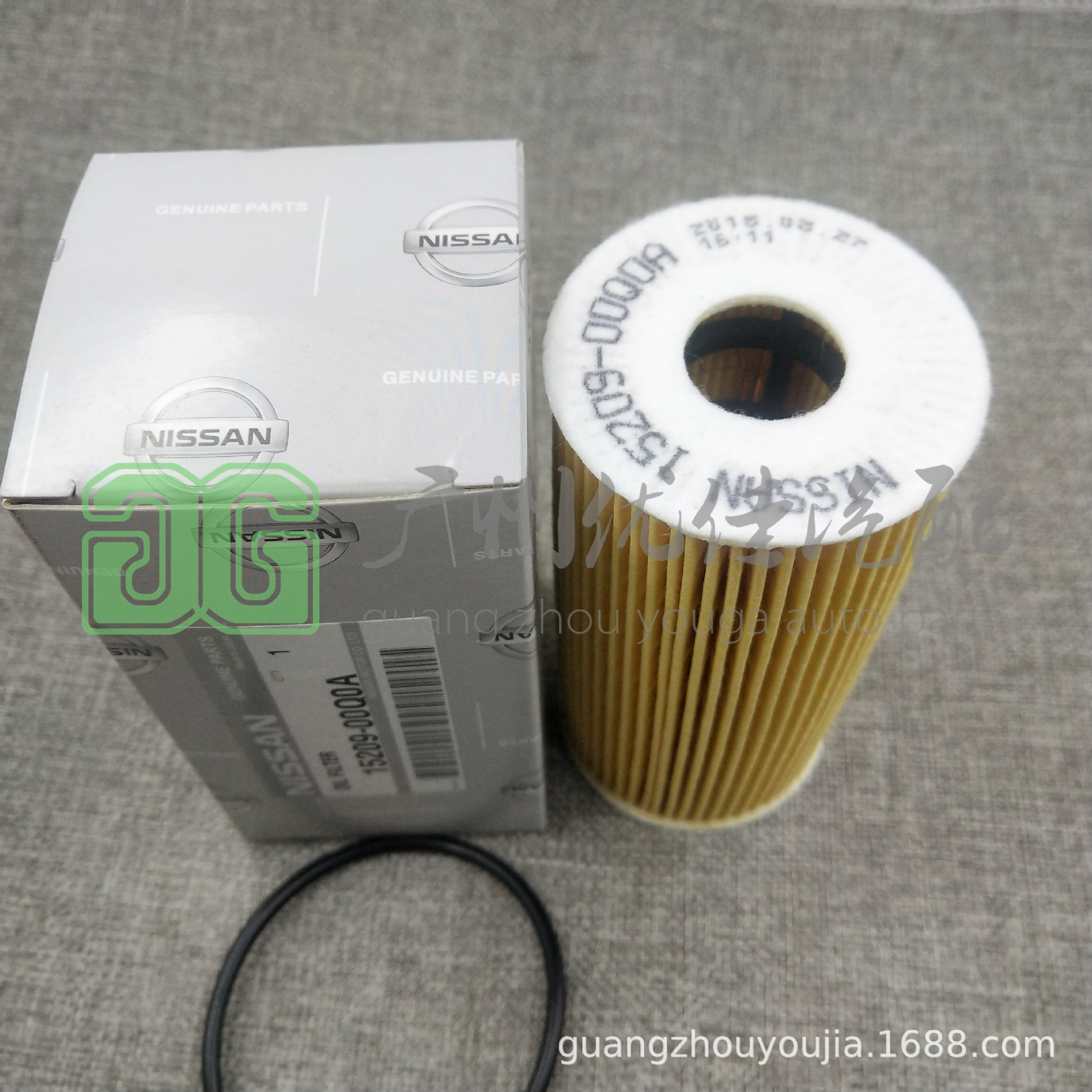 批发优质汽车机油格机油滤清器15209-00Q0A-阿里巴巴