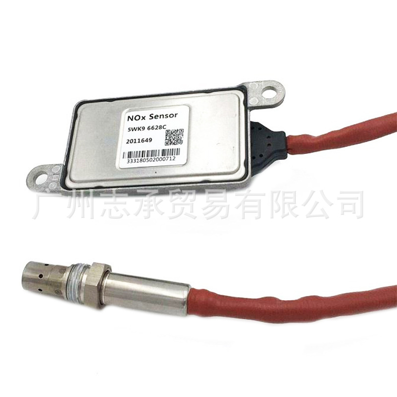 跨境供应适用于DAF达夫氮氧传感器NOx sensor 2011649 5WK96628C-阿里巴巴