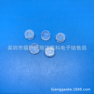 LED透明灯罩 LC5-3 5MM光敏电阻防尘罩 LC5-1 发光管导光柱LC3-1-阿里巴巴