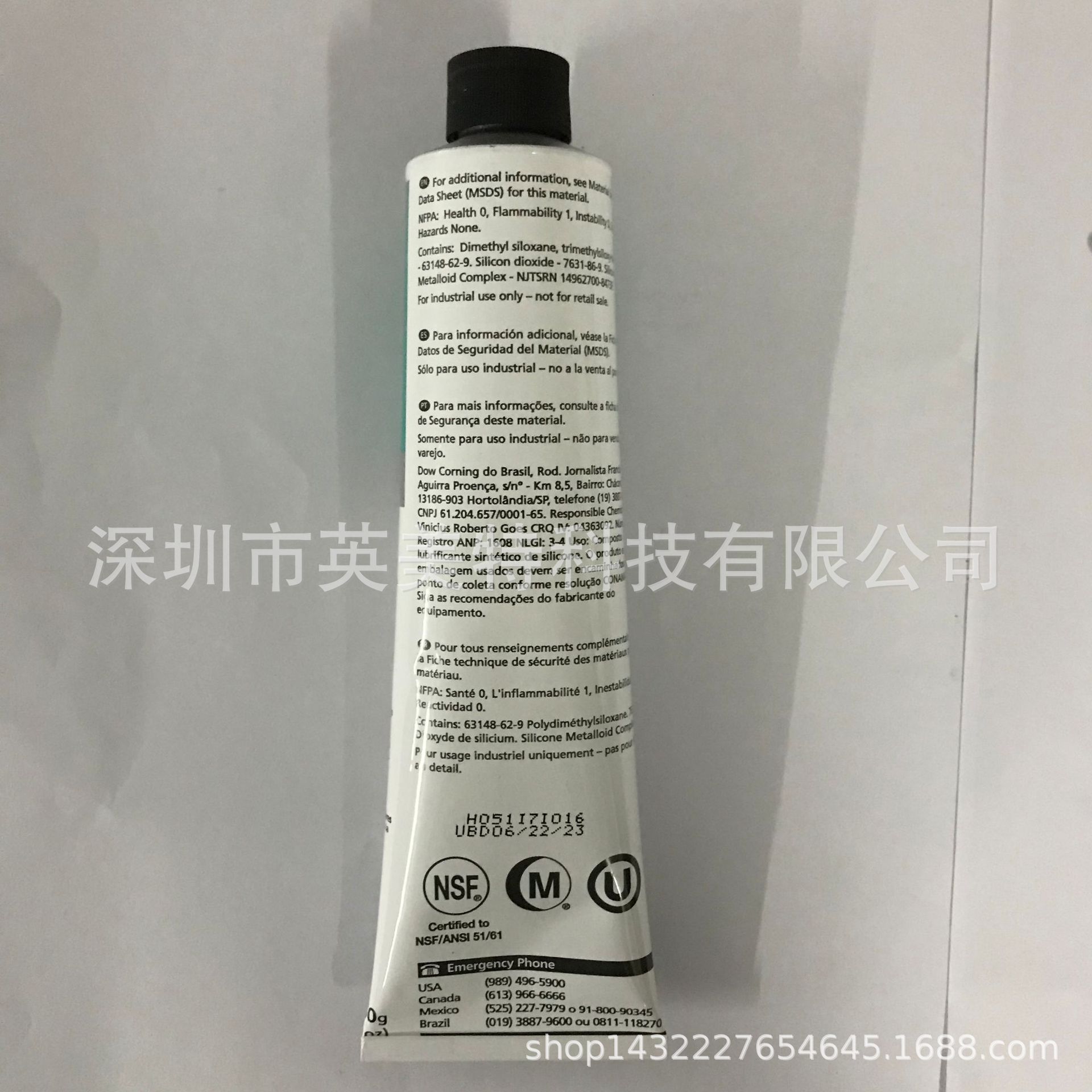 摩力克DC111密封硅脂Molykote 111 Compound密封润滑剂150G-阿里巴巴