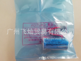 日本mitsubishielectric三菱电池GT15-BAT-阿里巴巴