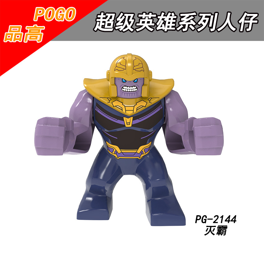 PG2136 PG2144 PG2191 Superhero series Thanos Big Minifigures – Joy Bricks