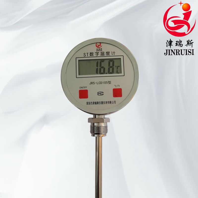 电子温度计工业双金属温度计数显温度计ST数字温度计厂家供应商-阿里巴巴
