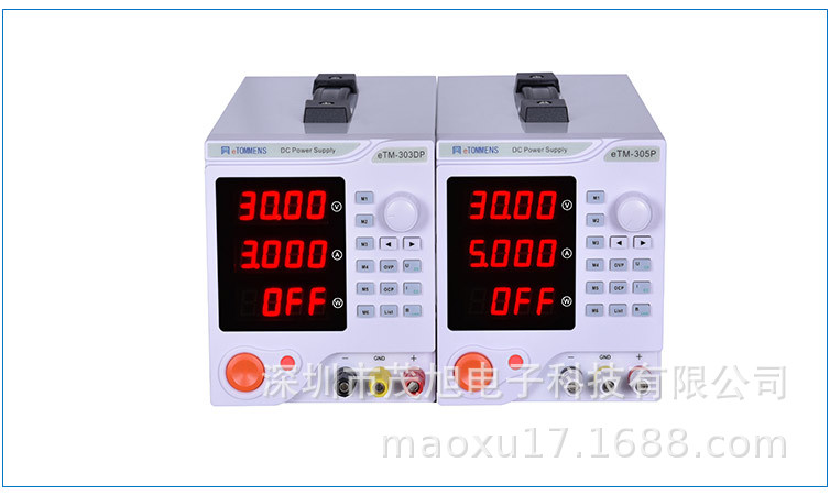 同门 eTM-305P/eTM-3010P 30V可调四位可编程开关直流电源10mV1mA-阿里巴巴