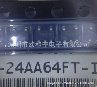 Microchip原装正品24AA64FT-I/OT 24LC02BT-E/OT 24AA16T-I/OT-阿里巴巴