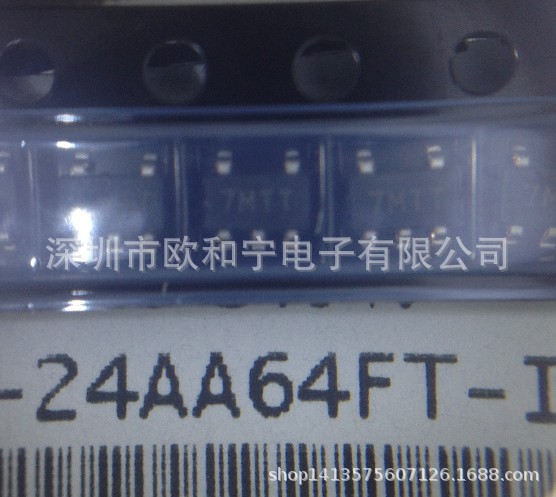 Microchip原装正品24AA64FT-I/OT 24LC02BT-E/OT 24AA16T-I/OT-阿里巴巴