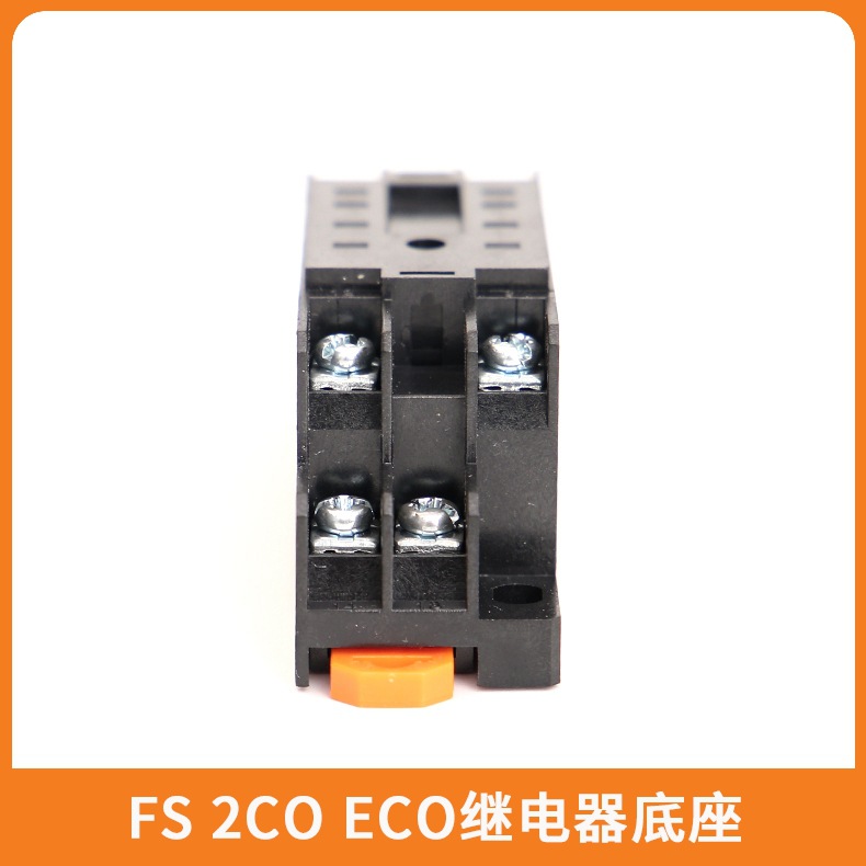 供应魏德米勒继电器底座FS 2CO ECO 继电器插座经济型底座-阿里巴巴