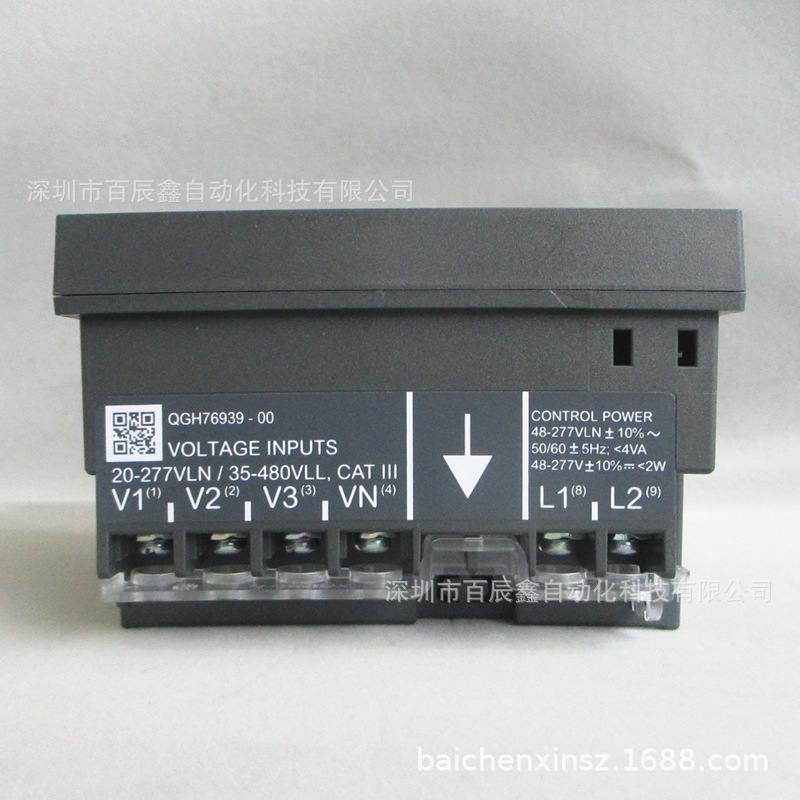 现货METSEPM5350P METSEPM5320 METSEPM5100原厂多功能电能表-阿里巴巴