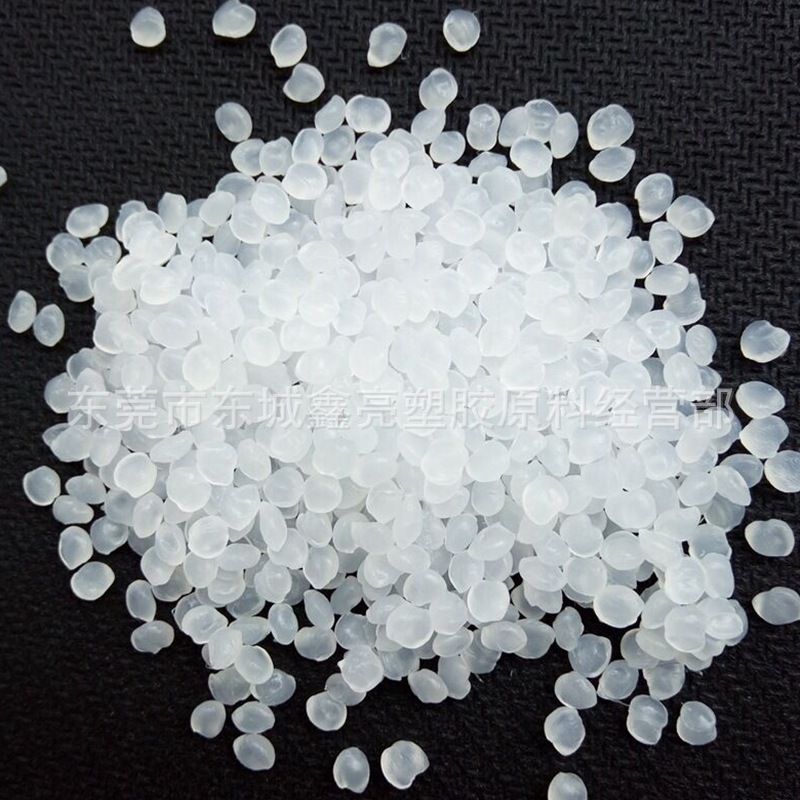 高流动 LDPE 韩国LG MB9500 注塑级溶脂50耐寒化妆瓶LDPE原料颗粒-阿里巴巴