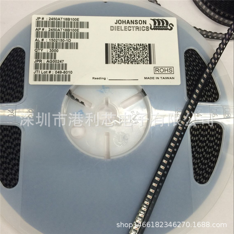 2450AT18B100E 全新现货2450AT18D0100E 2450AT18A100E TFA9810T-阿里巴巴