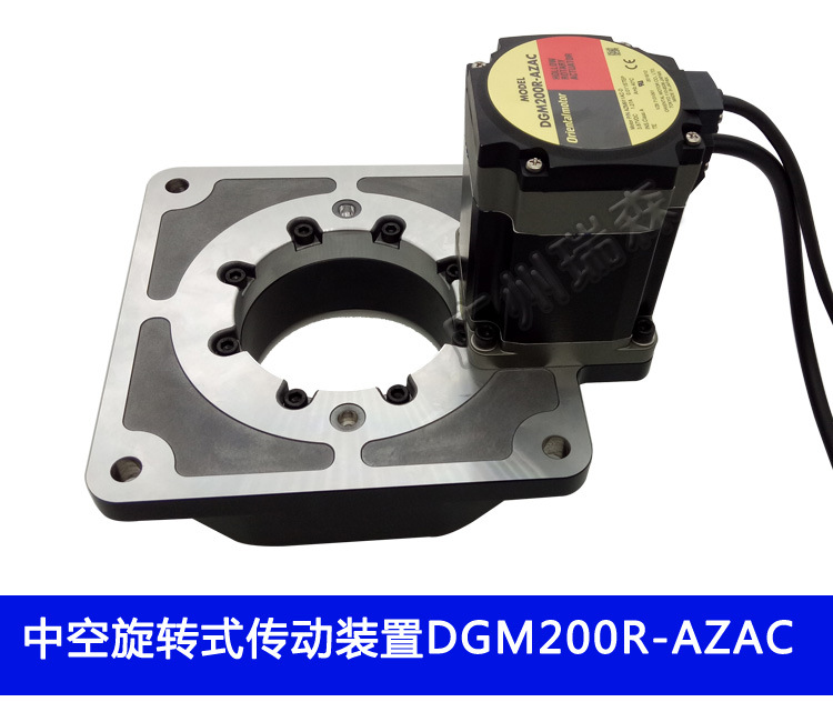 东方电动缸DGM60-AZAK DGM85R-AZMK DGM130R-AZMC DGM200R-AZAC-阿里巴巴