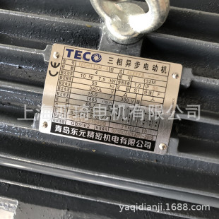 AEVF VSQQ FAC AC 立式电动机|5.5KW 立式马达TECO 7.5HP-阿里巴巴