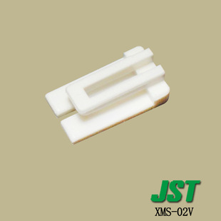 现货XMS-02V 插片 锁片 JST连接器 XM系列 2.5mm间距 线对线-阿里巴巴