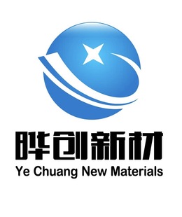 POLYCAT 15_聚氨酯平衡催化剂POLYCAT 15_俗称催化剂PC 15-阿里巴巴