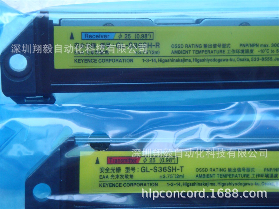 供应全新原装 KEYENCE 基恩士 GL-S36SH 安全光栅-阿里巴巴
