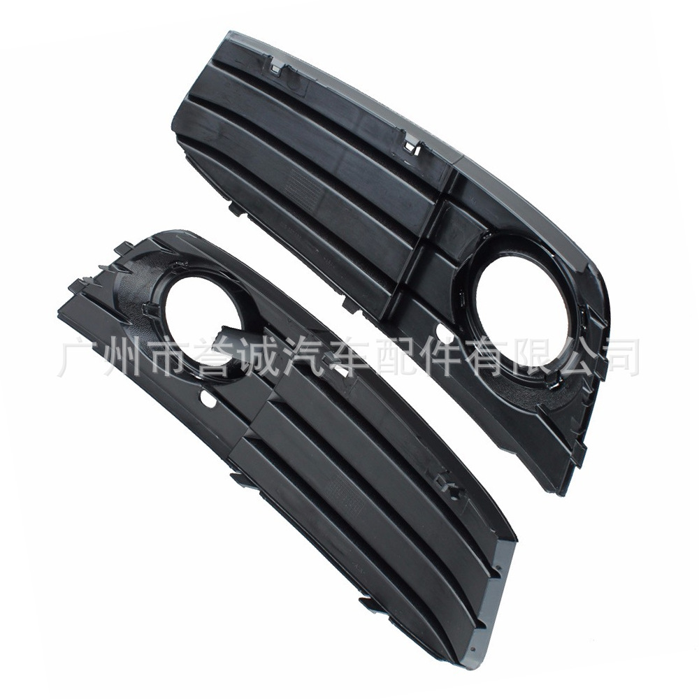 适用于奥迪A4 B8 08-12年下网格栅雾灯框雾灯罩前杠格栅汽车配件-阿里巴巴