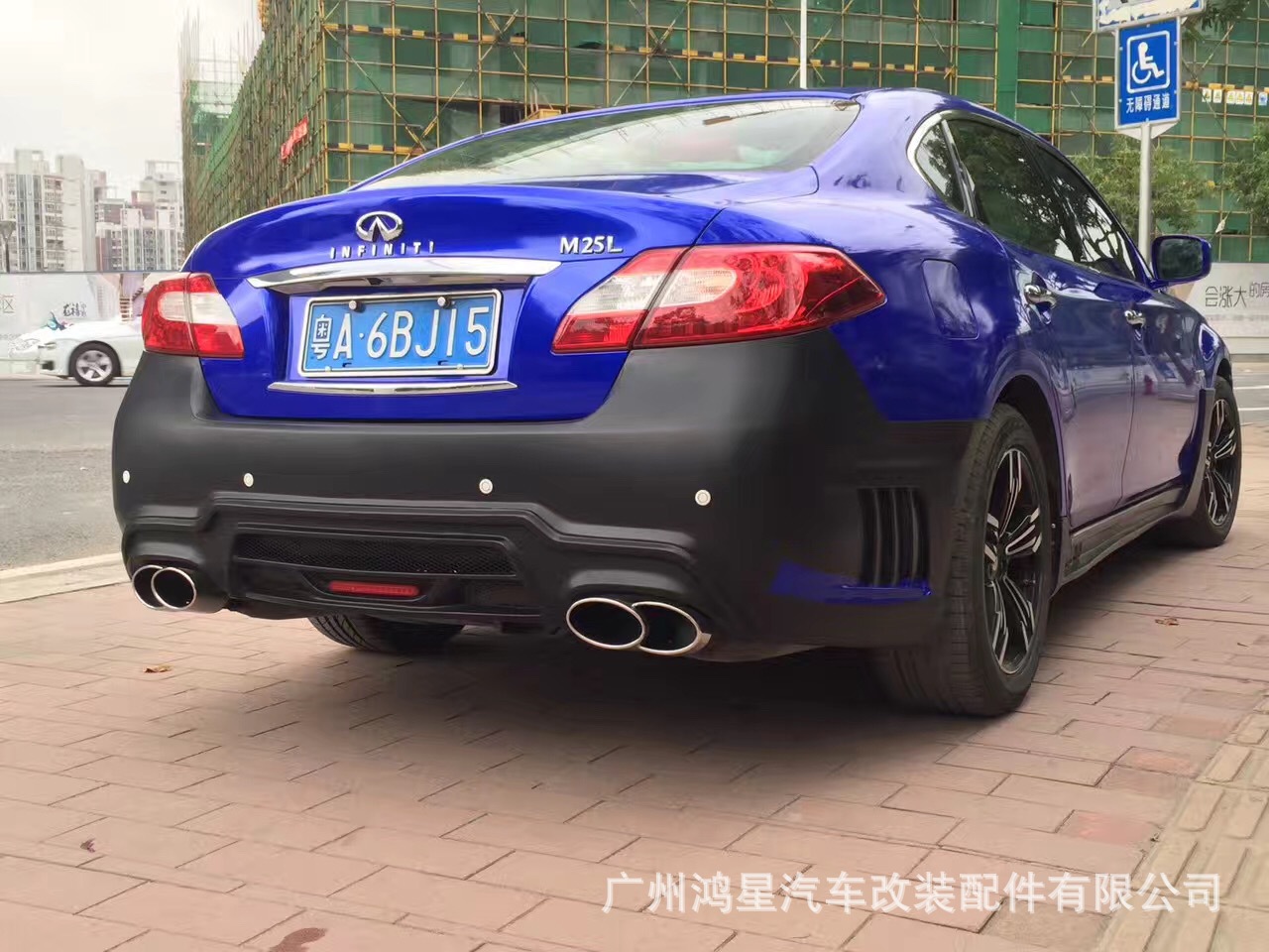 适用英菲尼迪Q70L M35HL M25L 改装WALD大包围 前杠后杠侧裙-阿里巴巴