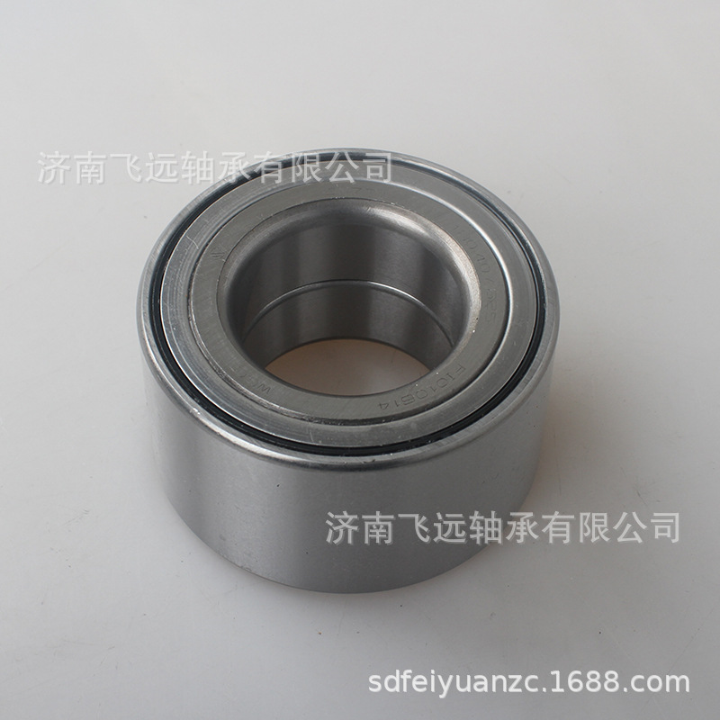 汽车变速箱轴承B32Z-6 B48-7 F6-12 F-233504.14 R40-84 T204216-阿里巴巴