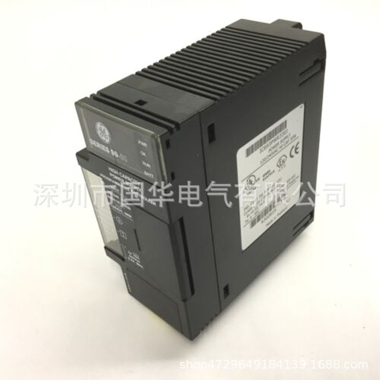 原装美国GE RX3i系列PLC远程底板电源模块IC694PWR330-阿里巴巴