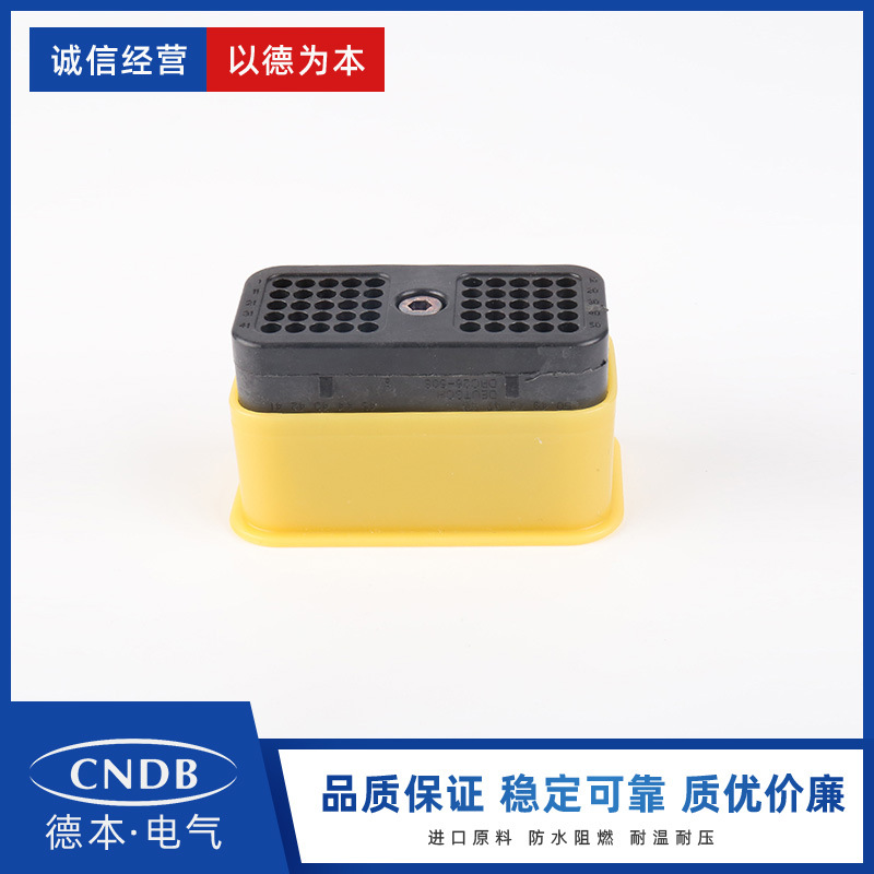 德驰连接器 DRC26-50S DRC26-50S01 DRC26-50S05 原装正品-阿里巴巴