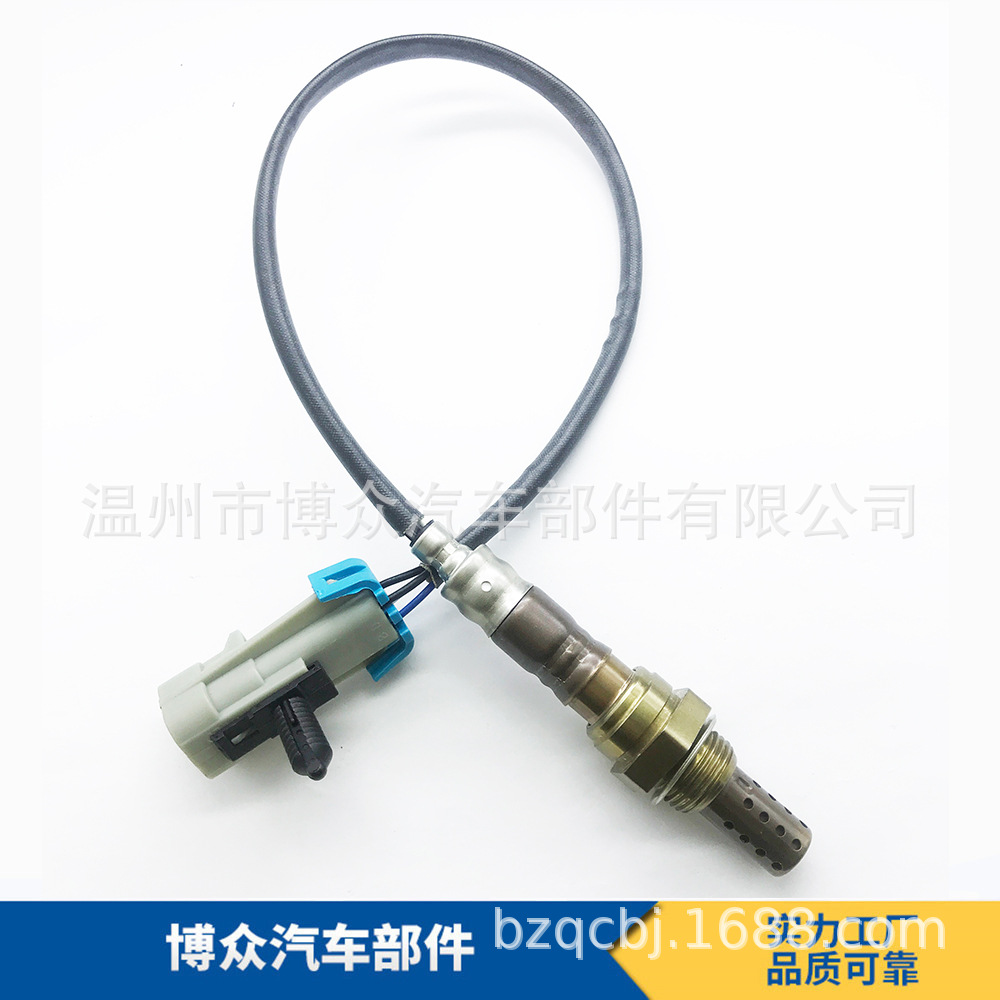 温州市博众汽车部件有限公司_阿里巴巴旺铺