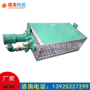 供应RAH40-RAH240美国天时燃烧器 Eclipse天然气直燃式燃烧器机头-阿里巴巴