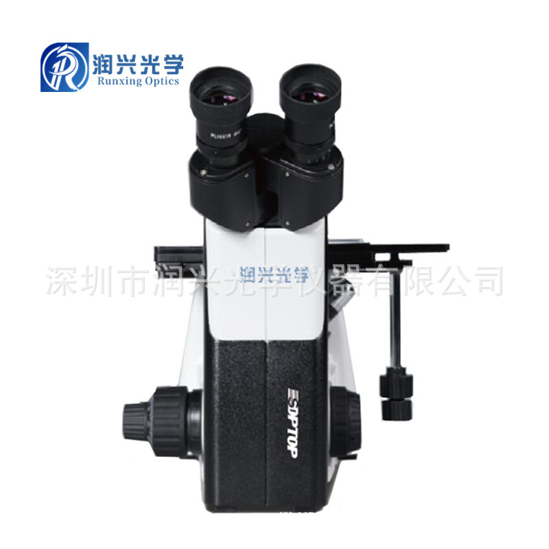 舜宇SOPTOP IE200M倒置金相显微镜 实验室金相组织分析仪-阿里巴巴