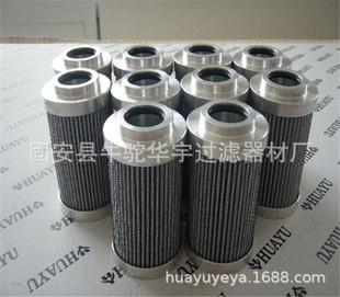 LAE250W50B油滤芯LAE250W50B液压滤芯-阿里巴巴