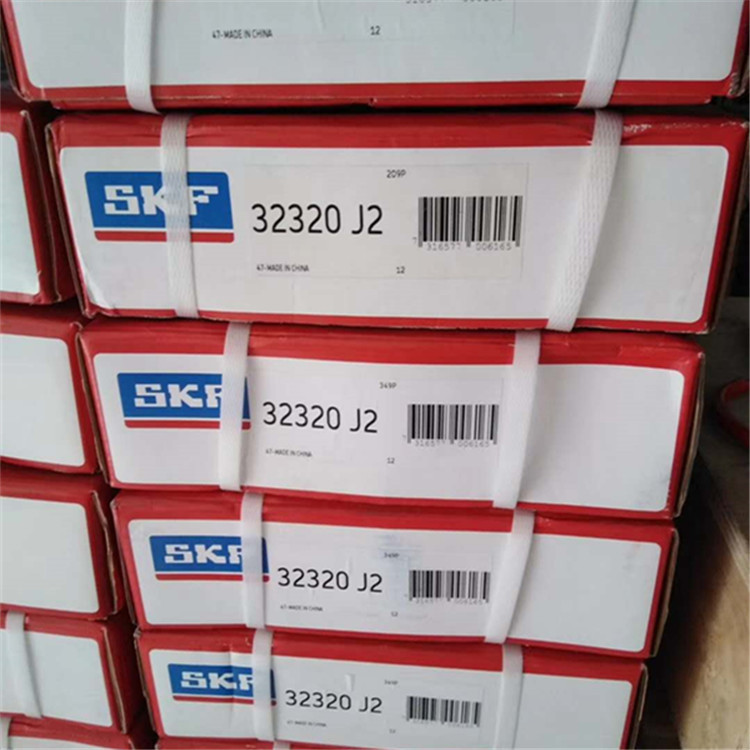 SKF 32232J2 瑞典进口轴承 32234 32230 32228 32226 32224 32222-阿里巴巴