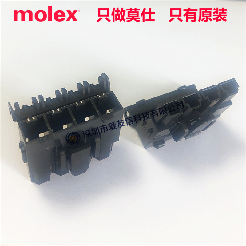 molex42816-0412/Pitch Mini-Fit外壳428160412间距10.00mm4pin-阿里巴巴