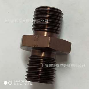 SR Technics航空专用MS21902W4-阿里巴巴