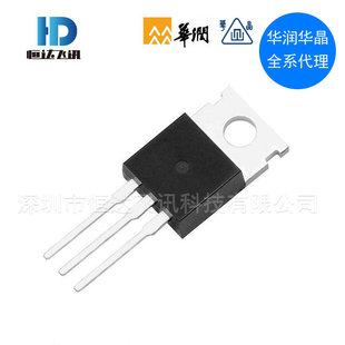 华晶MOS场效应晶体管 CS140N08A8 140A 85V TO-220AB N沟道MOSFET-阿里巴巴