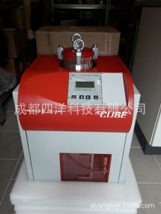 Pfeiffer Hicube 300 Classic真空泵组 真空排气台 Hicube300系列-阿里巴巴