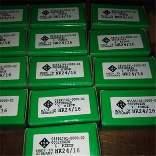 INA NK24/16 德国进口轴承 NK24/20 NK25/16 NK25/20 NK26/16 NKI-阿里巴巴