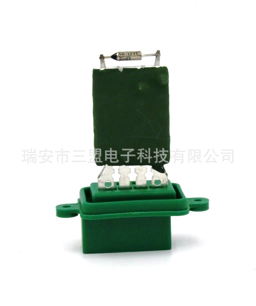 鼓风机电阻 46721213 46723713-阿里巴巴