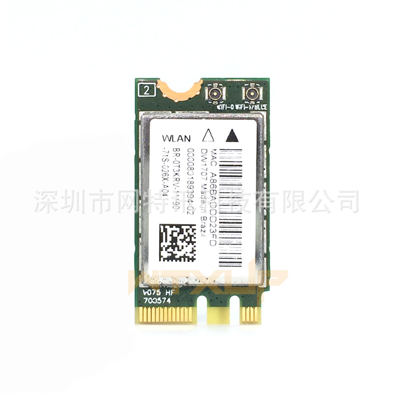 原装DW1707 QCNFA335 NGFF 300M内置无线网卡4.0蓝牙 高通QCA9565-阿里巴巴