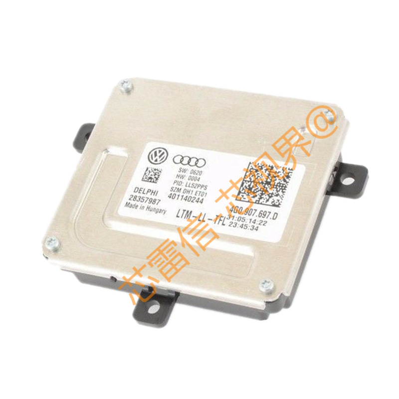 4G0907397D全新LED日行灯模块4G0.907697.D 4G0907697D-阿里巴巴