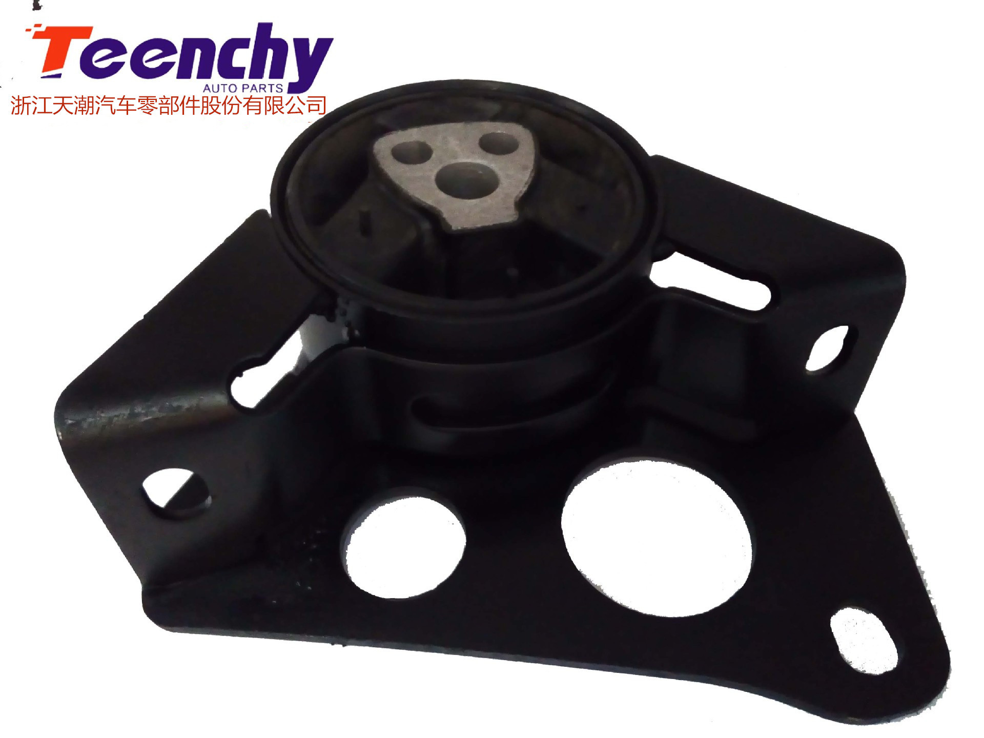 厂家直销 发动机支架 机脚胶 96314473 96314223 96322963-阿里巴巴