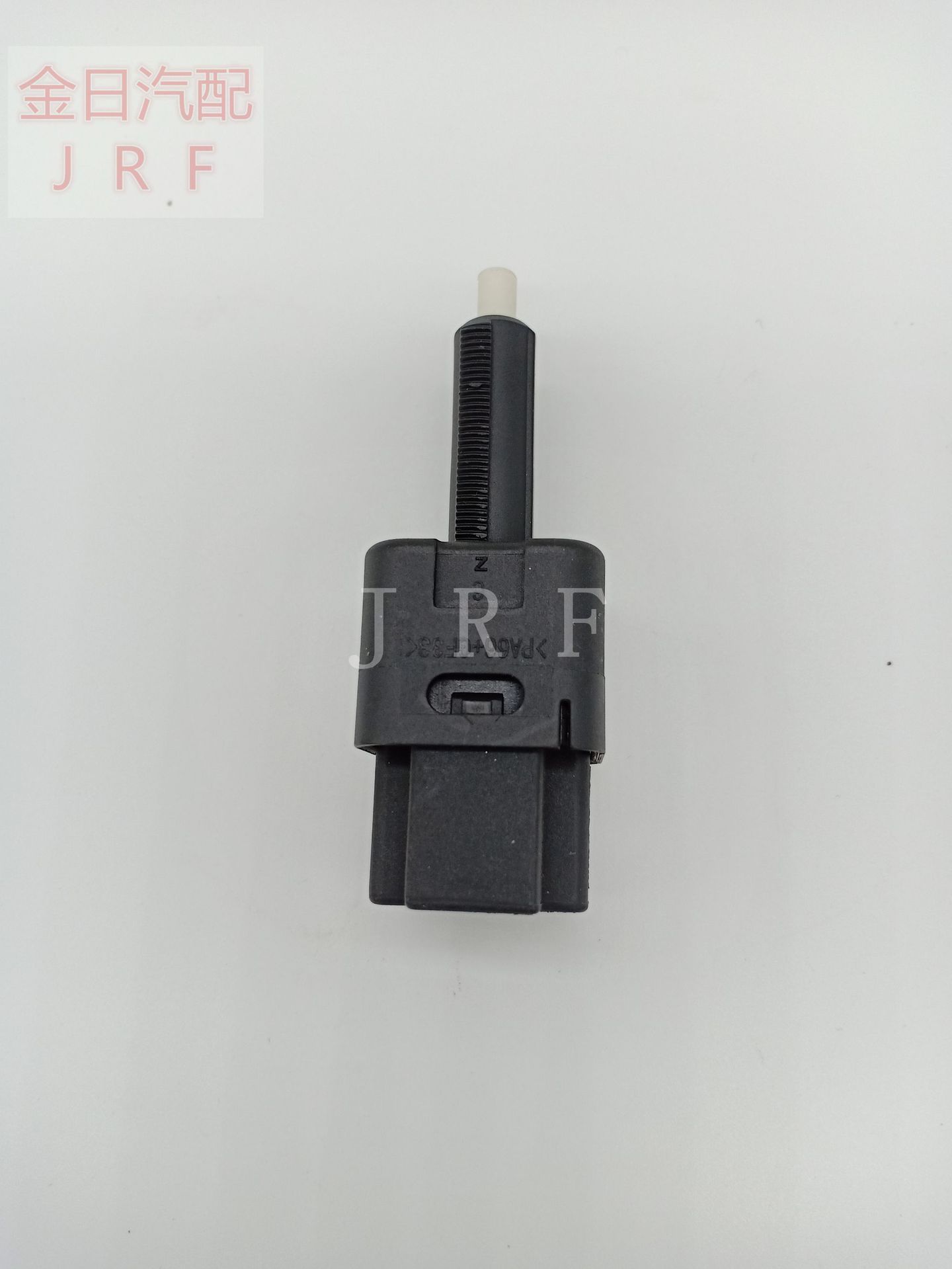 适用尼桑刹车灯开关 25320-AX00E, 25320-AX10A 1S5863 4 PIN-阿里巴巴