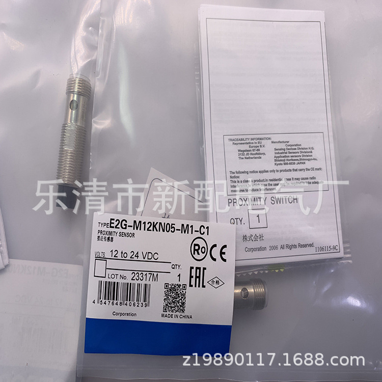 全新接近开关GSE6-P1111 GSE6-P4111质保一年-阿里巴巴