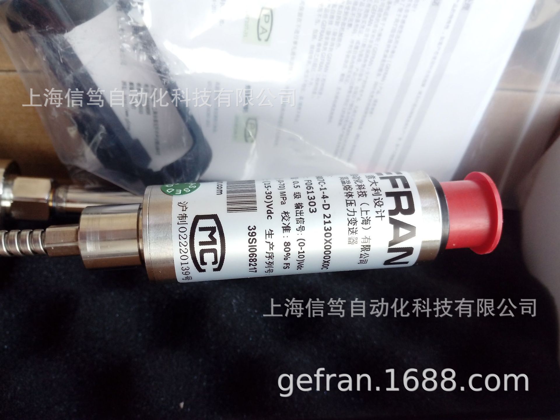 GEFRAN杰佛伦压力传感器MN2-6-M-B07C-1-4-D 2130X000X0C F061303-阿里巴巴