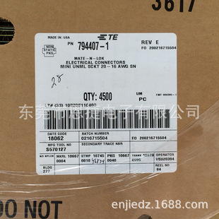 794407-1 泰科TE/AMP 连接器 端子 汽车件 原装端子 接线端子现货-阿里巴巴