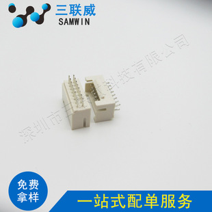 PHB PHSD 连接器 2.0双排带扣直针 PHB2.0-2*8A PHB-16A 环保耐温-阿里巴巴