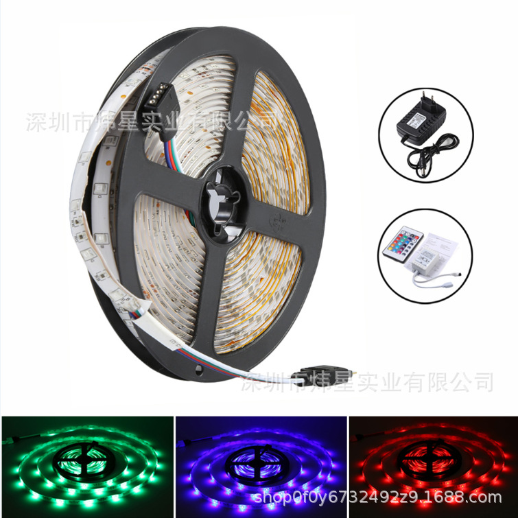led灯带套装 2835 rgb灯带 彩色灯带 rgb套装 12v灯条 灯带套装-阿里巴巴