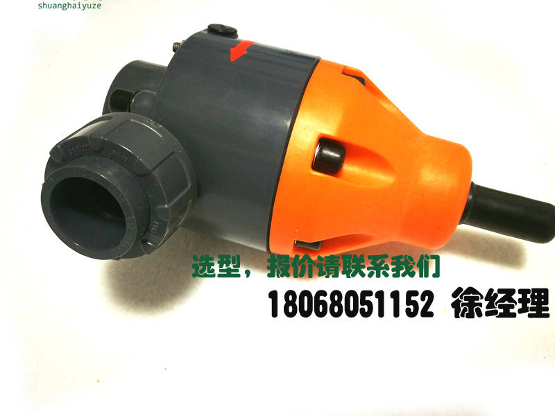 德国ASV-stubbe原装正品斯德宝DHV 712-R 718 安全阀背压阀泄压阀-阿里巴巴