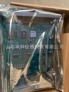 浙大中控XP233数据转发卡原厂正品包邮有质保supcon-阿里巴巴