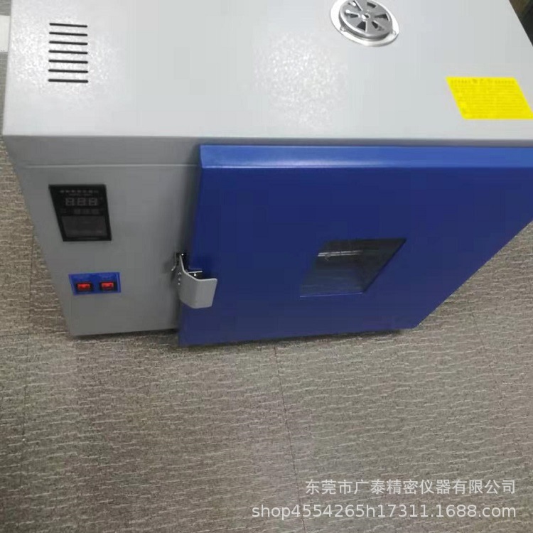 JC101型 电热鼓风干燥箱 数显温控烘箱烤箱-阿里巴巴