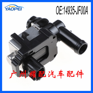 14935-JF00A适用11-13英菲尼迪M37 G37 FX35 EX35 电磁阀-阿里巴巴