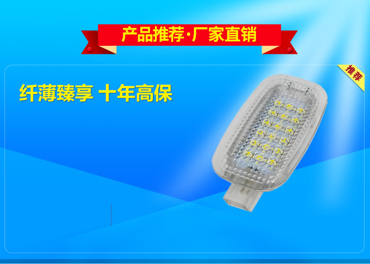 适用奔驰C/E/S级W204/W216/W212后备箱灯LED迎宾门灯A2218200401-阿里巴巴