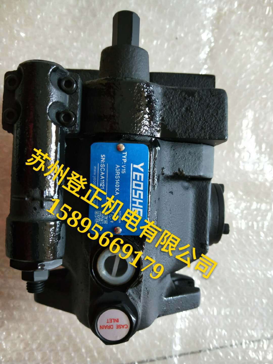 台湾油升YEOSHE柱塞泵V38A4L-10X V38B3L-10X V38C2L-10X-阿里巴巴